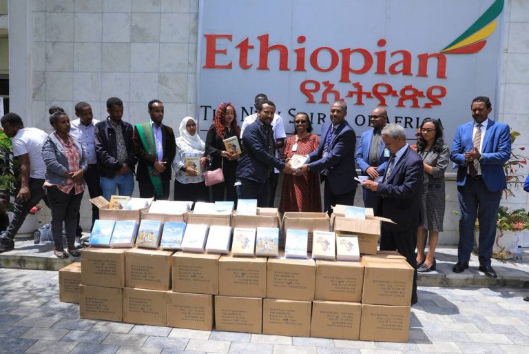 News — Ethiopian Foundation