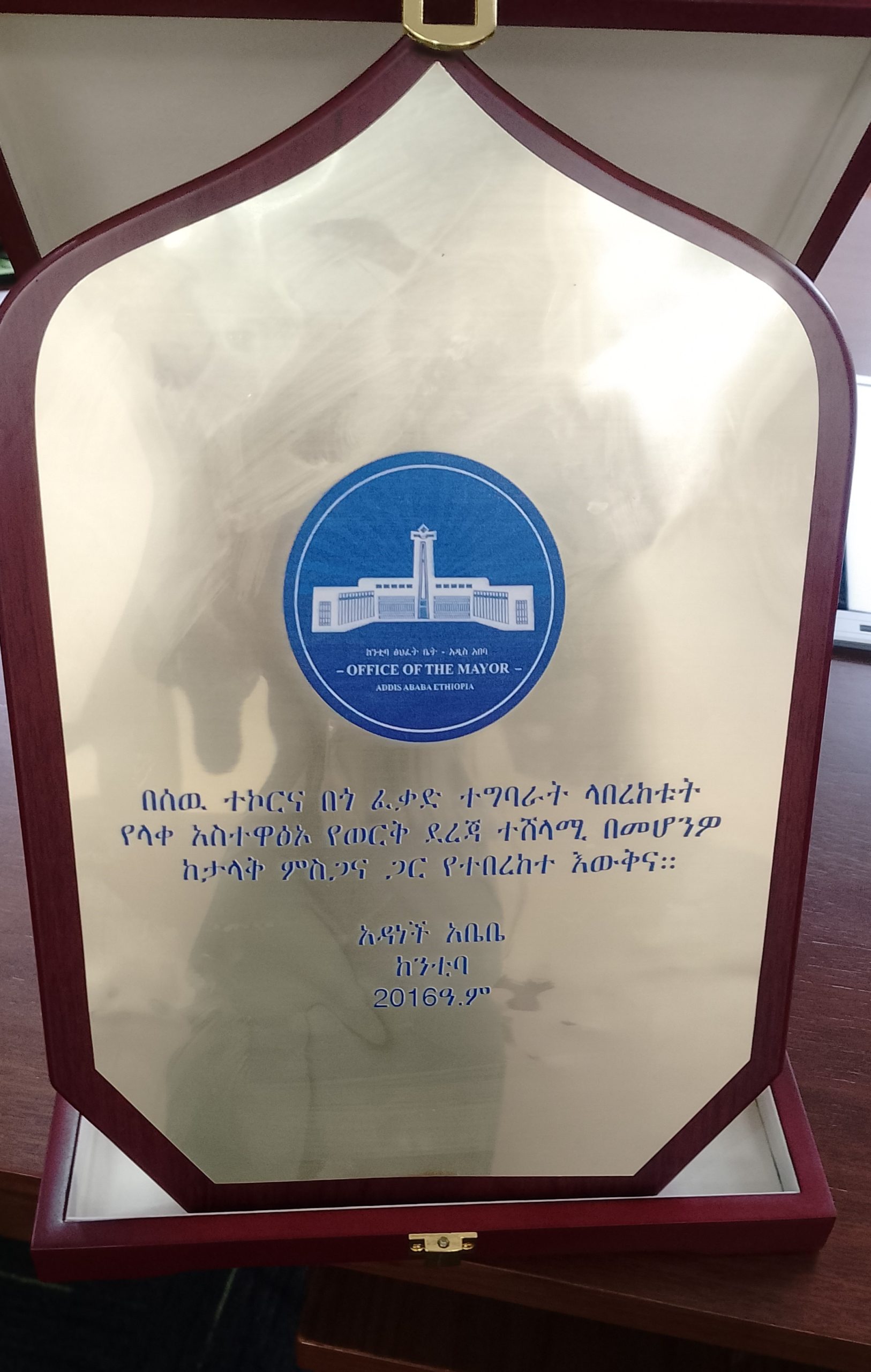 Ethiopian Airlines has been bestowed a GOLD level award by Addis Ababa ...